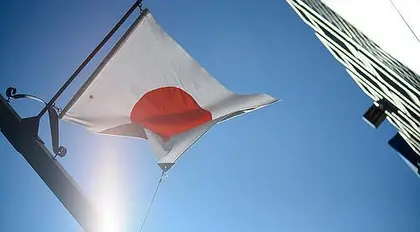 Japan, the land of the rising sun: meaning and origin | Japan Experience