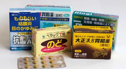 Useful drugs in Japanese pharmacies | Japan Experience