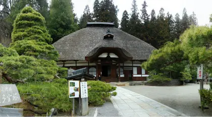 Besshô Onsen | Japan Experience
