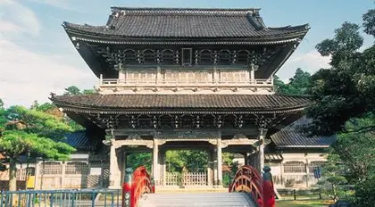 Le temple Sôji-ji sô-in | Japan Experience