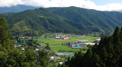 Le village de Motoyama | Japan Experience