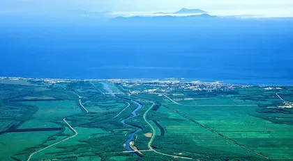 Le village de Shibetsu | Japan Experience