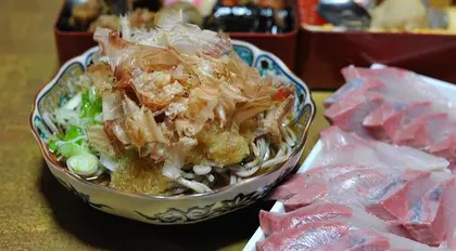 Umami | Japan Experience