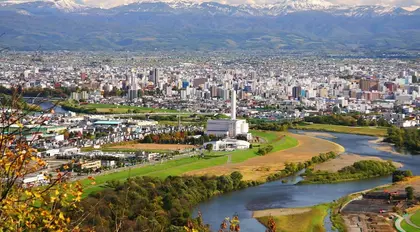 Visiter Asahikawa | Japan Experience