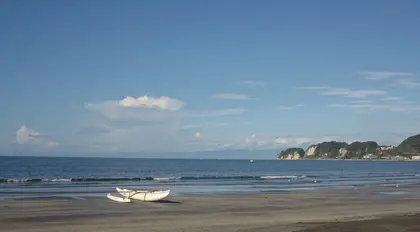 Umi no hi : le jour de la mer | Japan Experience