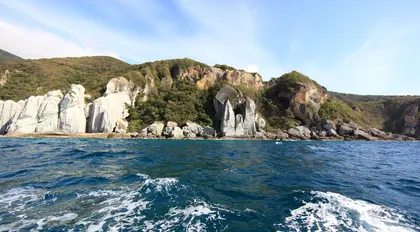 Le village de Sai | Japan Experience