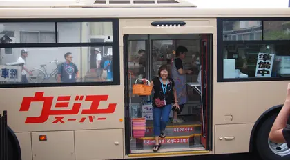Mobile convenience stores in Japan | Japan Experience