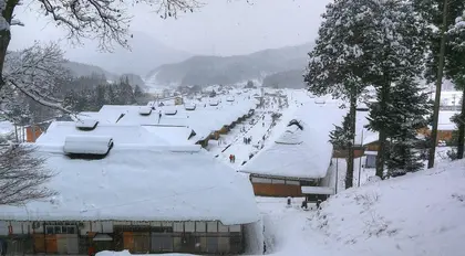 Ôuchi-juku | Japan Experience