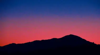 Uda | Japan Experience