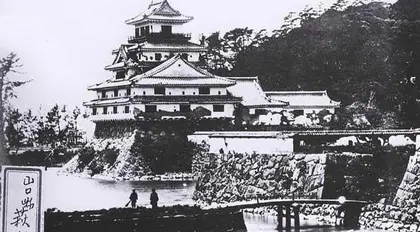 Hagi Castle | Japan Experience