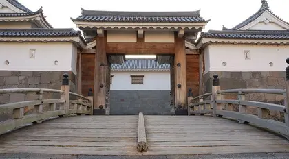 Sunpu Castle | Japan Experience