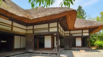 The Aizu Samurai Residence | Japan Experience