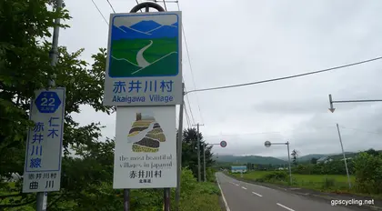 Le village d'Akaigawa | Japan Experience