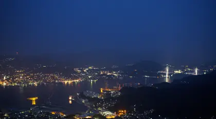 Japan's three best views | Japan Experience