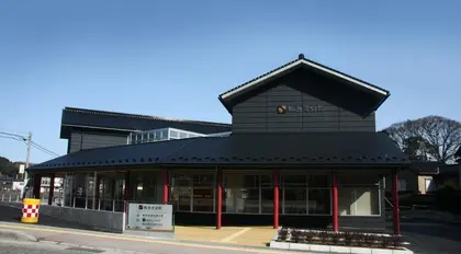 The Wajima-nuri Lacquerware Museum | Japan Experience