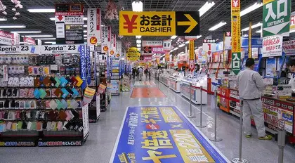Buy electronics in Japan | Japan Experience
