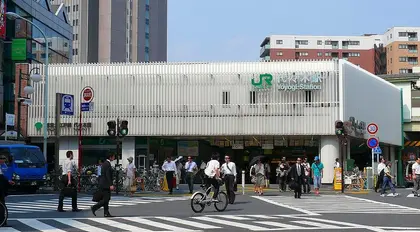 Yoyogi Station | Japan Experience