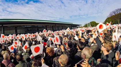 Golden Week 2019 | Japan Experience