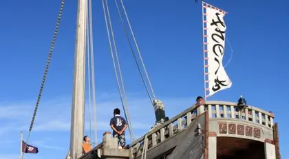 The story of Kitamaebune and its boats | Japan Experience