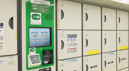 Coin locker: Japanese luggage lockers | Japan Experience
