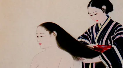 Eisei Bunko Museum | Japan Experience