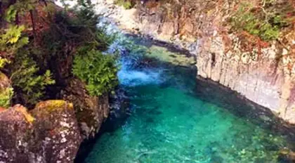 Atera Valley | Japan Experience