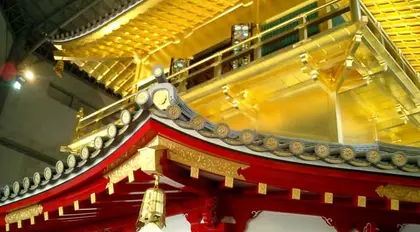 Azuchi Castle: Oda Nobunaga's revolutionary fortress | Japan Experience