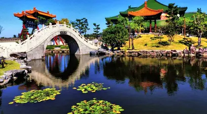 Encho-en Chinese Garden | Japan Experience