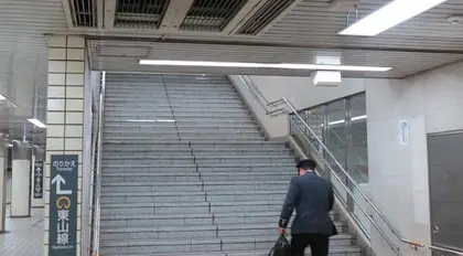 Higashiyama Line Nagoya | Japan Experience