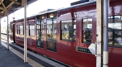 Hisatsu Line | Japan Experience