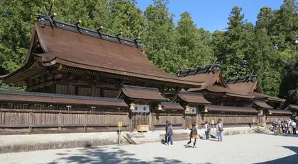 Hongu Guide | Japan Experience