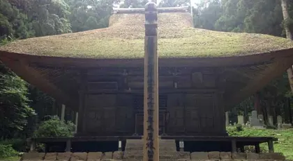 Obuse Guide | Japan Experience
