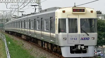 Keio Inokashira Line | Japan Experience