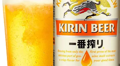 Kirin beer: a premium Japanese lager crafted with precision and ...