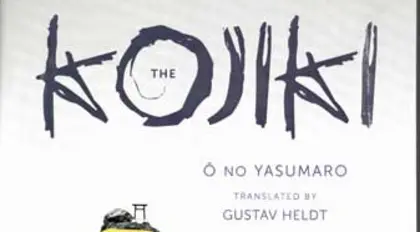 The Kojiki | Japan Experience