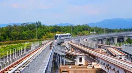 Limino | Japan Experience