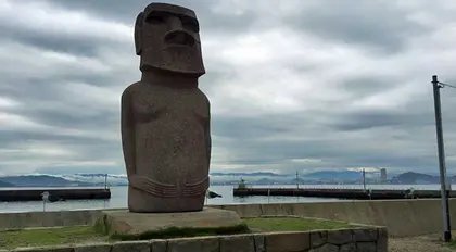 Megijima & Ogijima Guide | Japan Experience