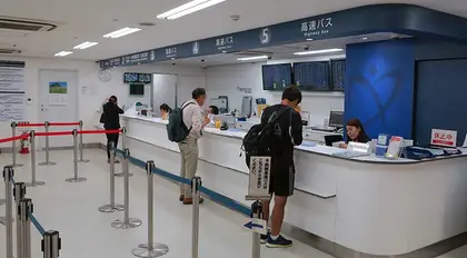 Meitetsu Bus Center: Your comprehensive guide to Nagoya's central ...