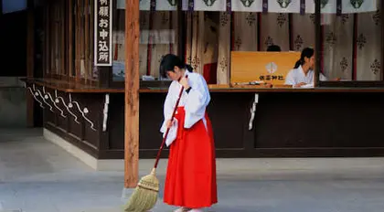Miko Shrine Maidens | Japan Experience