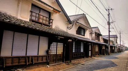 Mimitsu Guide | Japan Experience