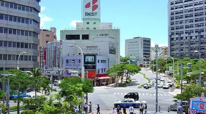 Naha Guide | Japan Experience