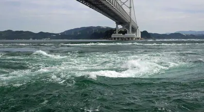 naruto whirlpool schedule