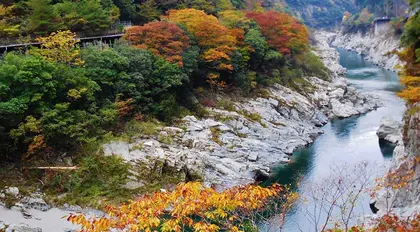 Oboke Gorge | Japan Experience