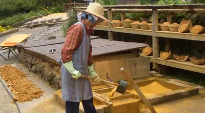 Onta Ware | Japan Experience