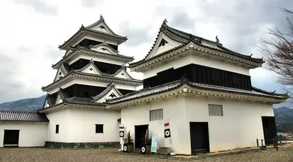 Ozu Castle | Japan Experience