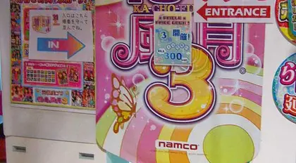 Purikura Print Clubs | Japan Experience