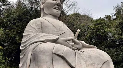 Reigando Cave Miyamoto Musashi | Japan Experience