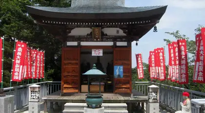 Takasaki Guide Gunma | Japan Experience