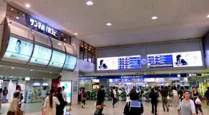 Nishitetsu Fukuoka Tenjin Station | Japan Experience