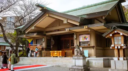 Togo Shrine Harajuku | Japan Experience